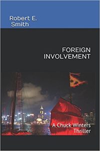 Foreign Involvement : Robert E. Smith – Whizbuzz Books